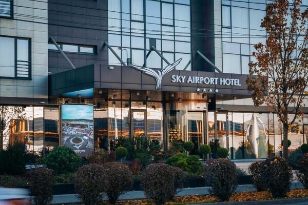 Sky Airport Hotel - Cluj-Napoca