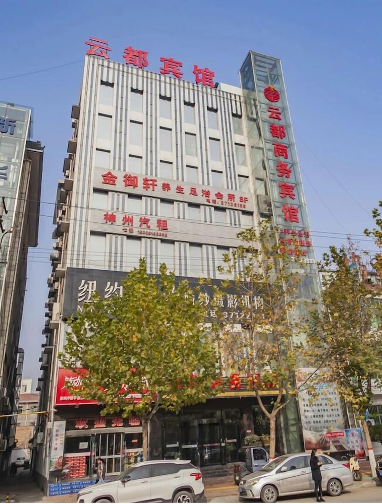 Yundu Business Hotel - Xi'An