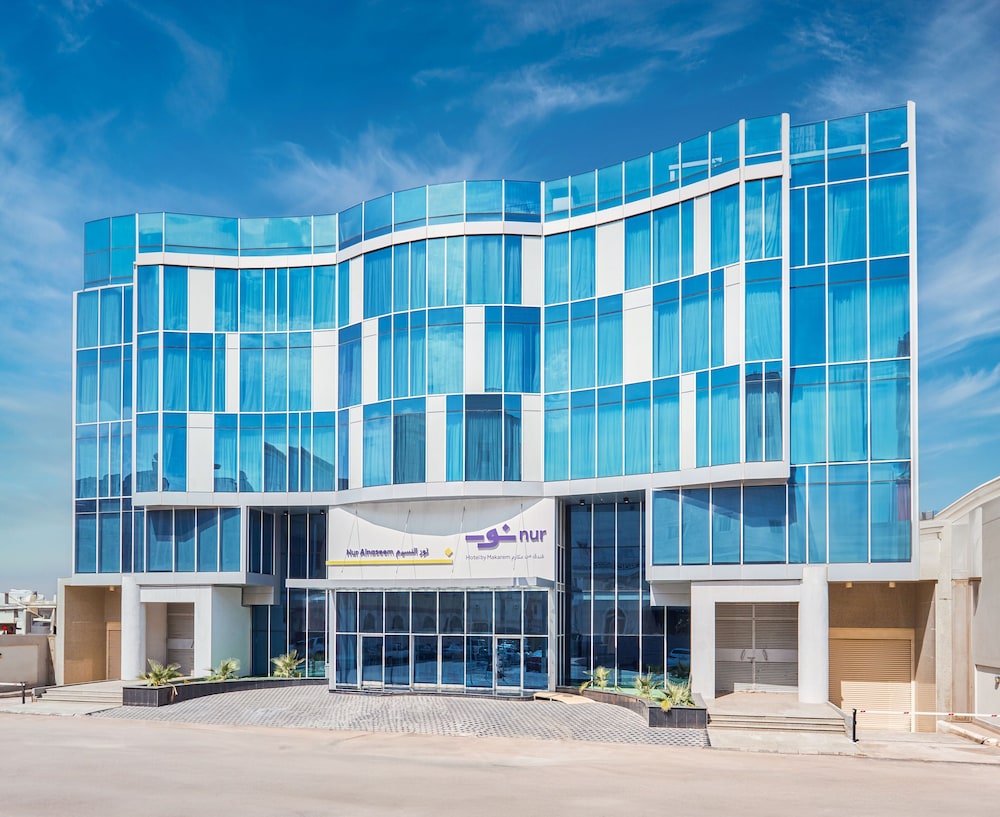 Nur Al Naseem - Mecca, Saudi Arabia