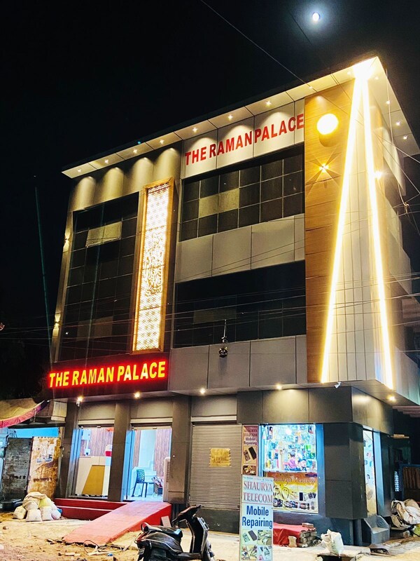 The Raman Palace - A Budget Hotel - Mathura