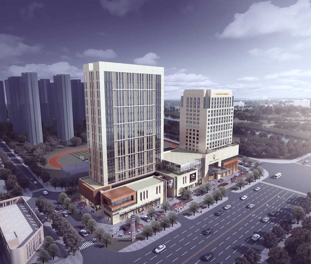 The Qube Hotel Anqing - Anqing