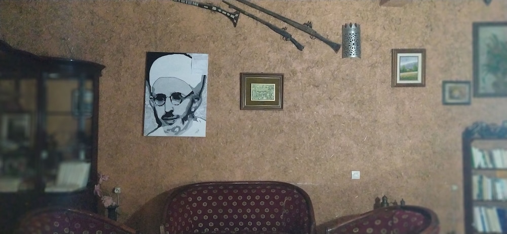 Riad Asrir Tiznit Guest House - Tiznit