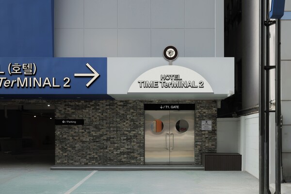 Time Terminal Hotel Daejeon 2nd By Aank - Daejeon