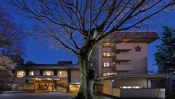 Fachada do alojamento