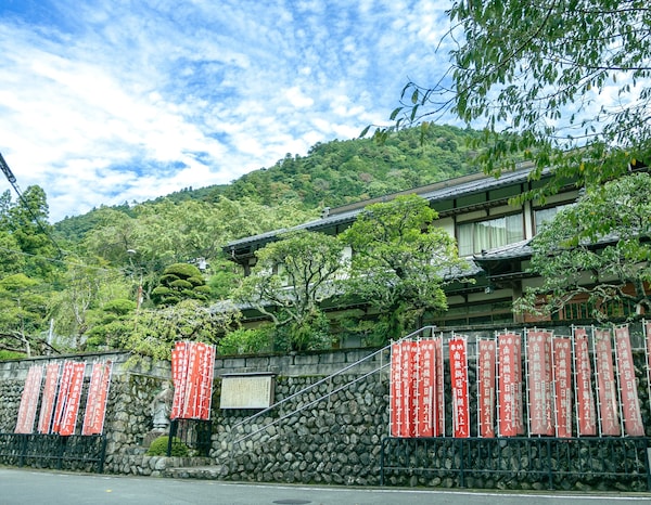 Kishinobo - Shizuoka