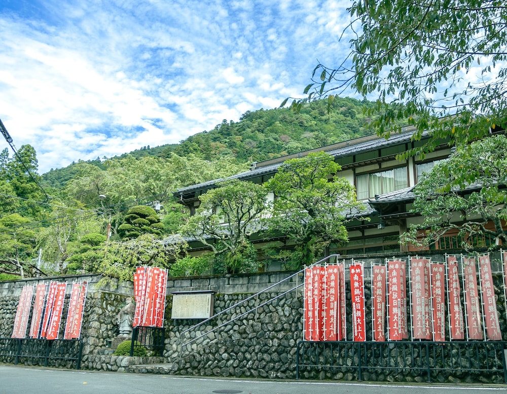 Kishinobo - Shizuoka