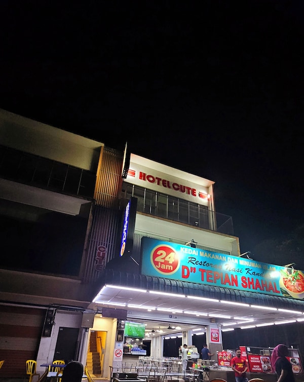 Cute Hotel - Yong Peng