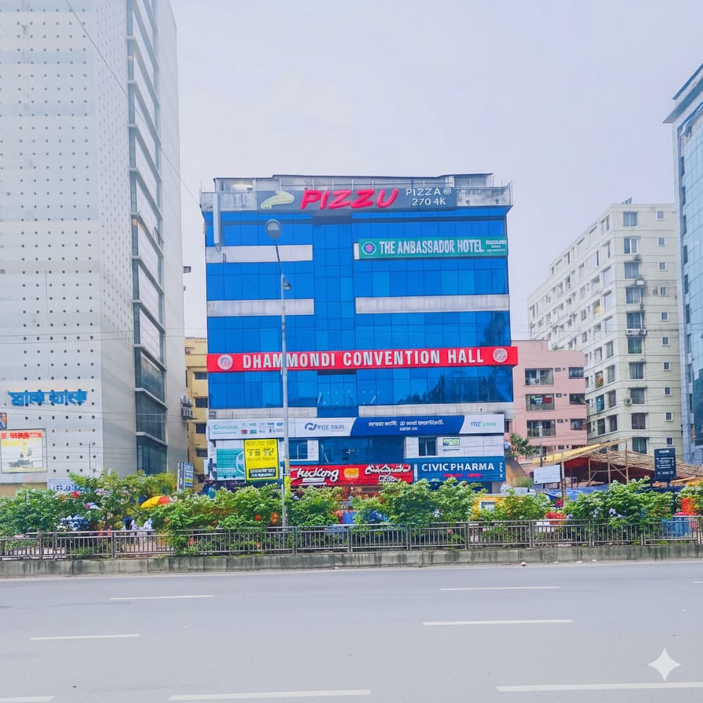 The Ambassador Hotel Dhanmondi - Dhaka