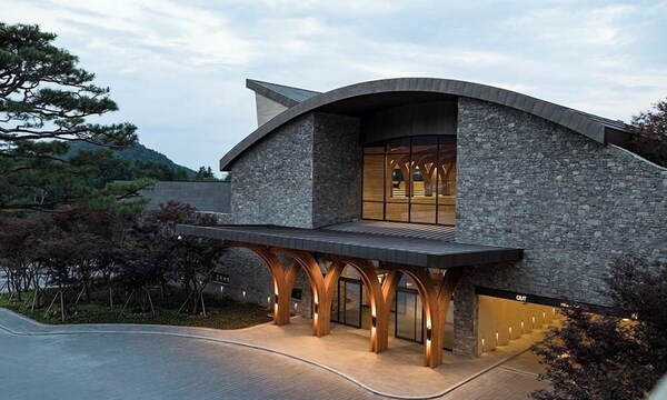 Sagewood Hong Cheon - Inje-gun