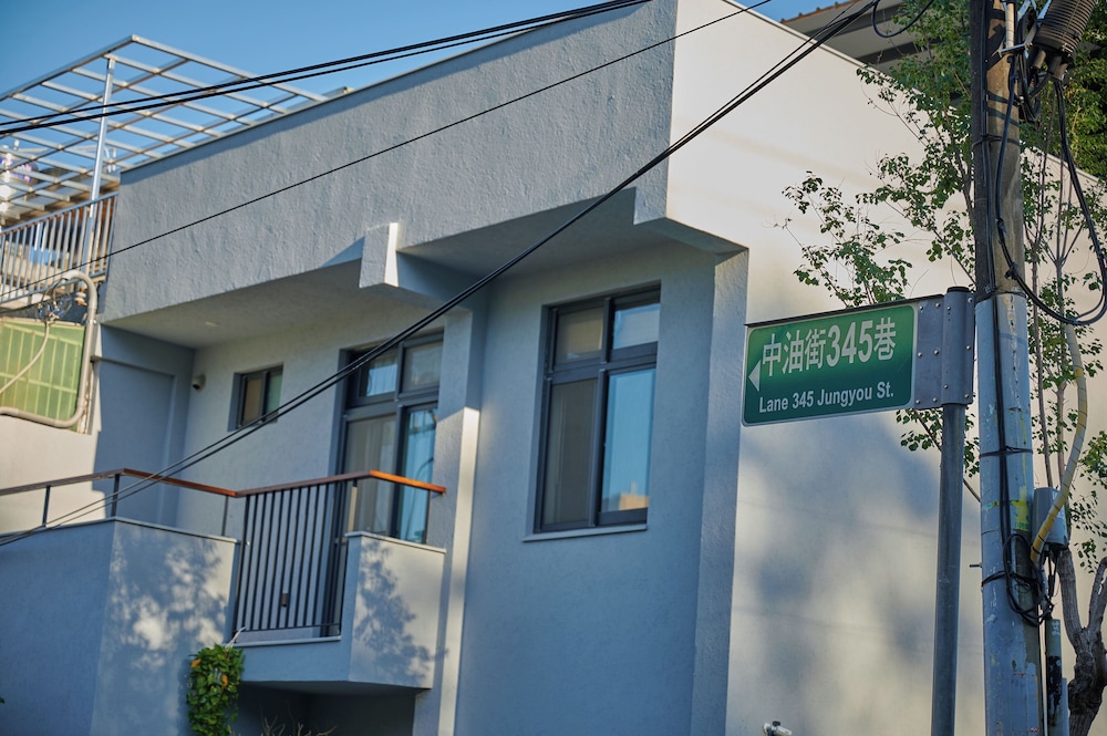 踪游三四五 - 大園區