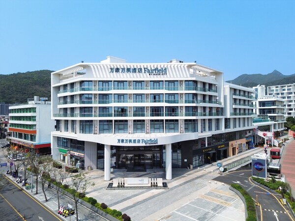 Fairfield By Marriott Shenzhen Dameisha - Shenzhen