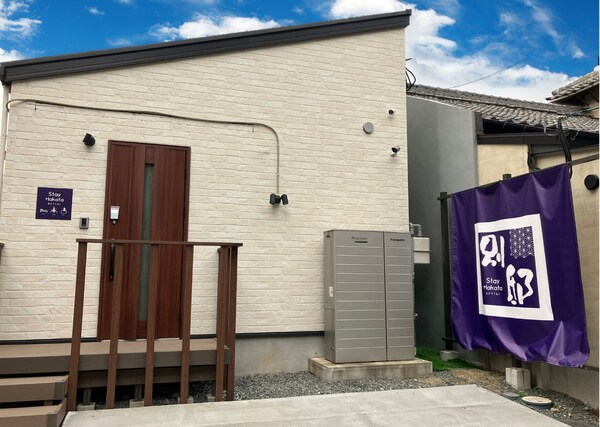 Stayhakata Villa - Tenjin