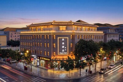 Xingxin Boutique Hotel