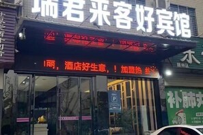 Pormenores do exterior