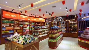 Lojas de lembranças