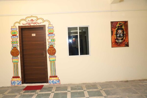 Shree Shyam Mahal - Ujjain