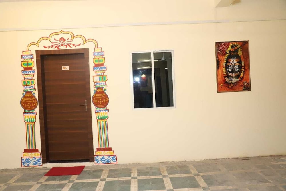 Shree Shyam Mahal - Ujjain