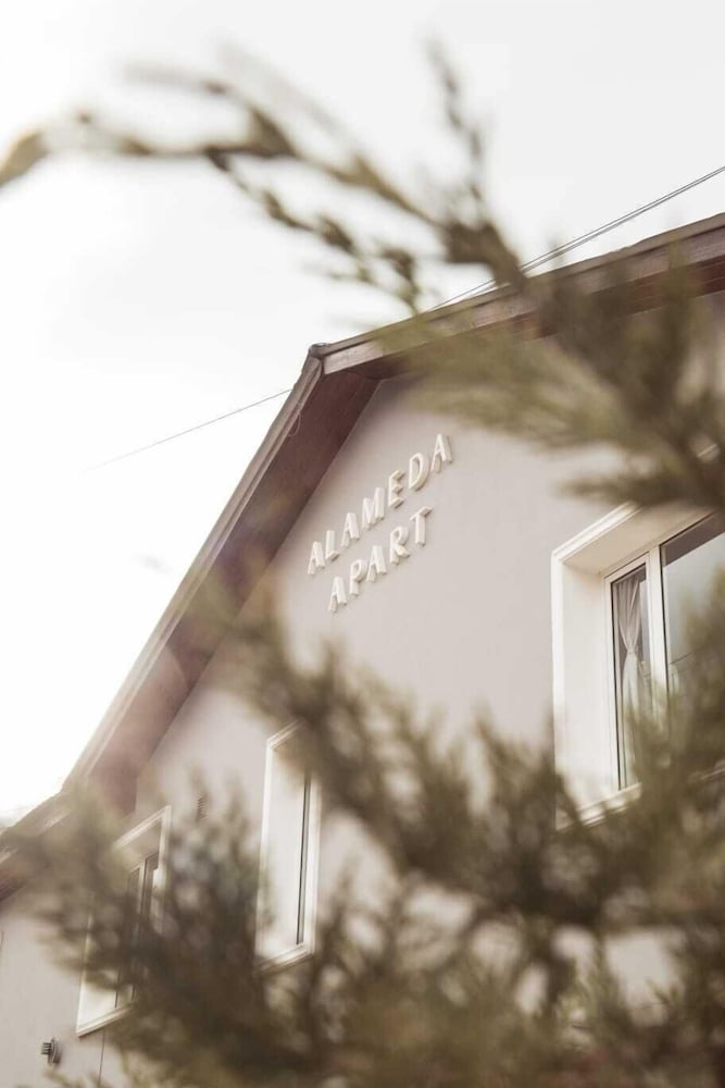 Alameda - El Calafate