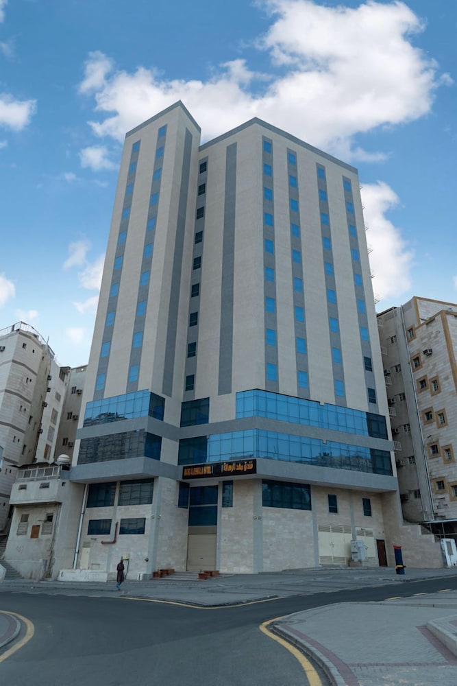 Mahd Al Resala 3 Hotel - Makkah