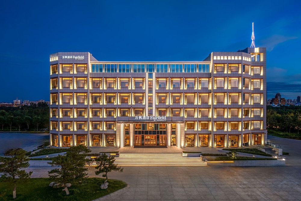 Fairfield By Marriott Yantai - Yantai