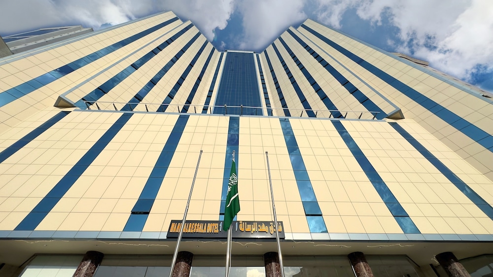 Mahd Al Resala 1 Hotel | فندق مهد الرسالة 1 - Mekka