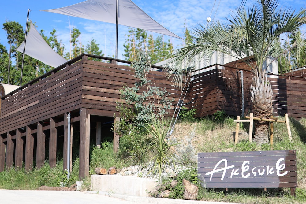 Akesuke - 南淡路市