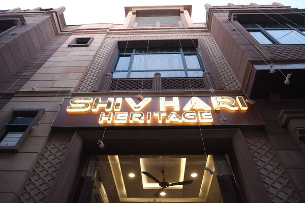 Shiv Hari Heritage - Jodhpur