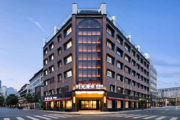 Nostalgia S Hotel(shanghai Railway Station ) - Sanghaj