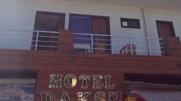 Fachada do alojamento