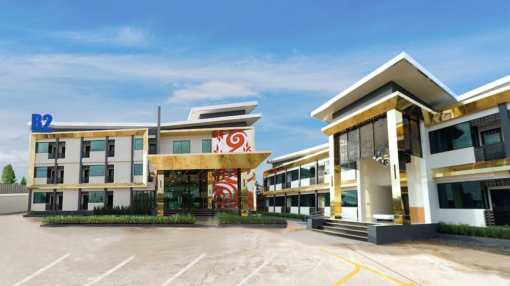 B2 Udon Premier Hotel - Mueang Udon Thani District