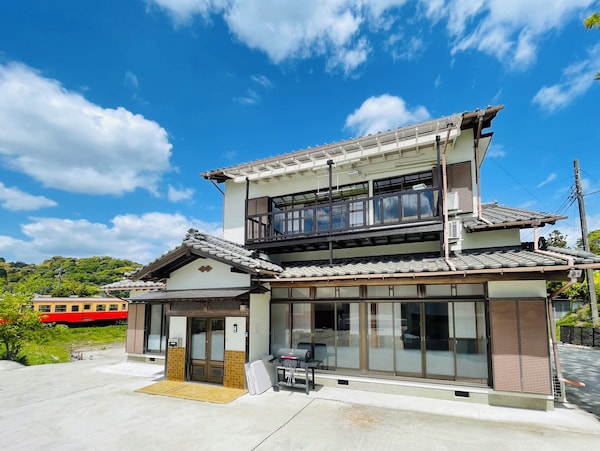 Villas Minato - 市原市