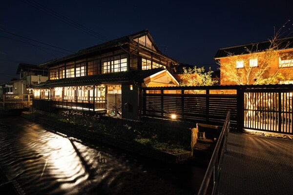 Nipponia Kosa Canal Town - Kumamoto