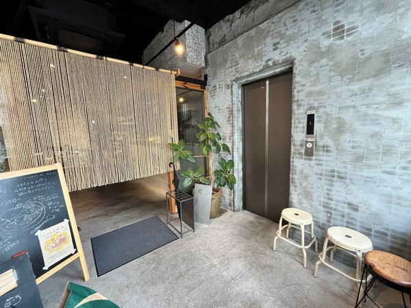 호텔 센 - 마쓰에시