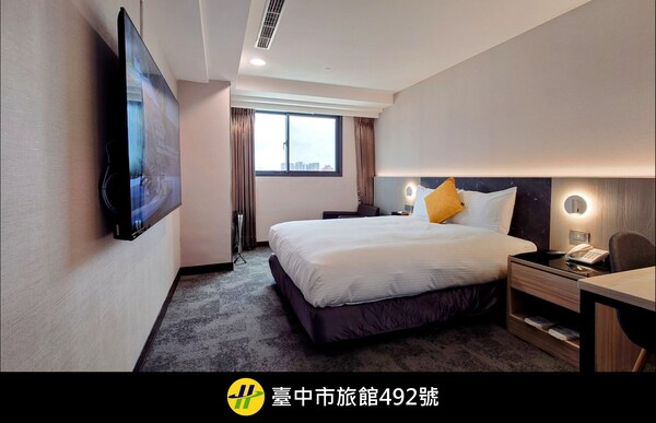 Hub Hotel Taichung Wenxin Branch - Shalu District