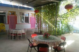 Jardim