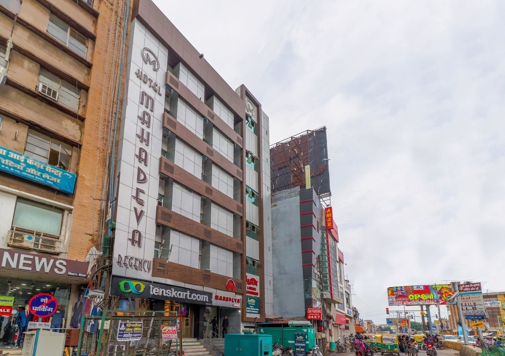 Hotel Mahadeva Regency - Kanpur