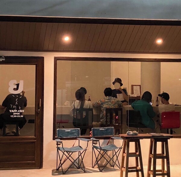 Cumpun Hostel - Chiang Mai