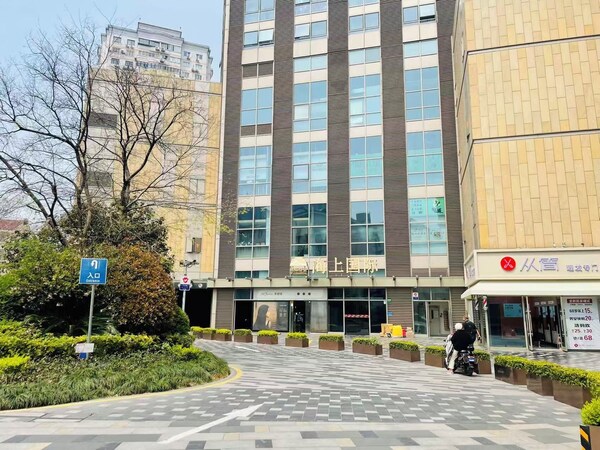 Leleju Boutique Apartment Shanghai - Shanghai