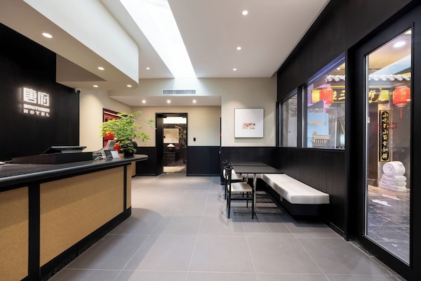 Beijing Aaliyah Wang Fu Jing Forbodden City Boutique Hotel - Peking