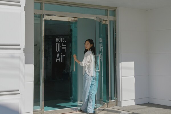 Aank Air Hotel Gapyeong - Pocheon-si