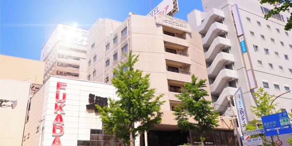 Hotel Frontier Yonago - Yonago