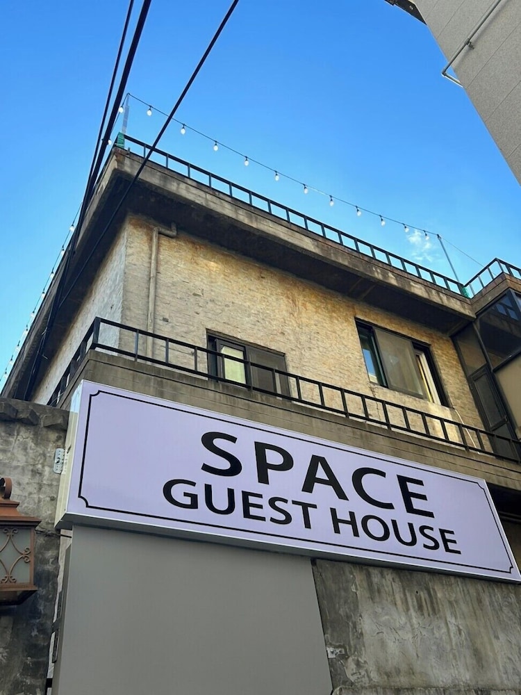 Space Guesthouse - Seoul
