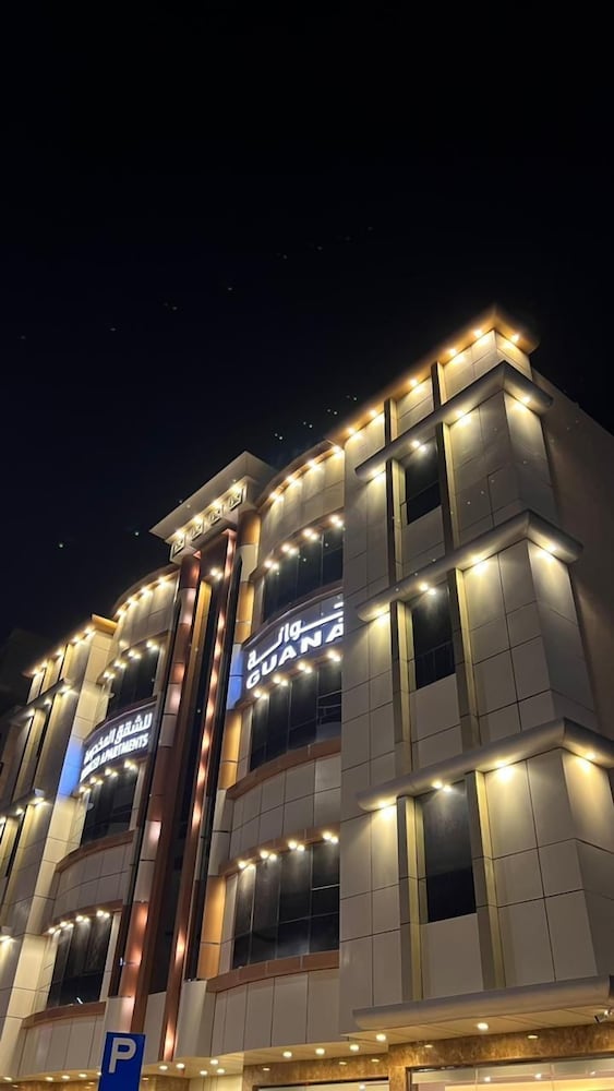 Guanahotel - Riyadh