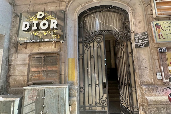 Fachada do alojamento