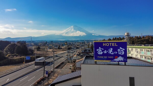 Fujimi No Yado - Gotemba