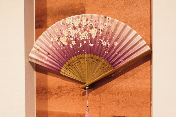 Sanwa Sen - Beppu