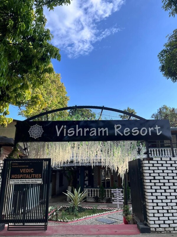 Vishram Resort - Dehradun - Dehradun