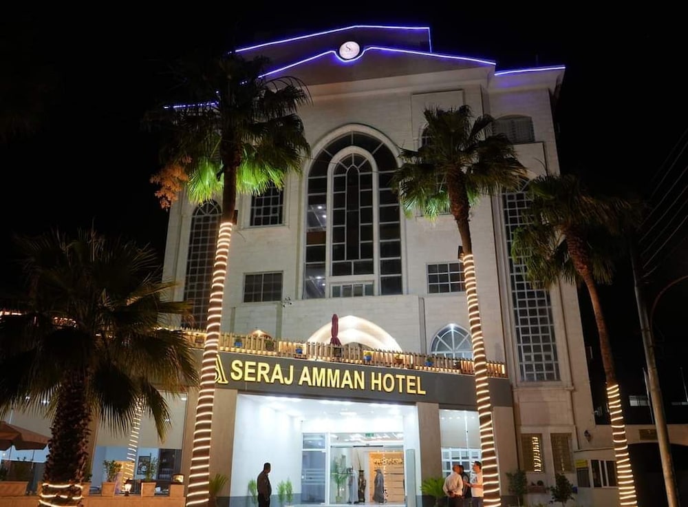 Seraj Amman Hotel - Amman