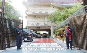 Entrada da propriedade