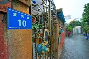 Terrenos do alojamento